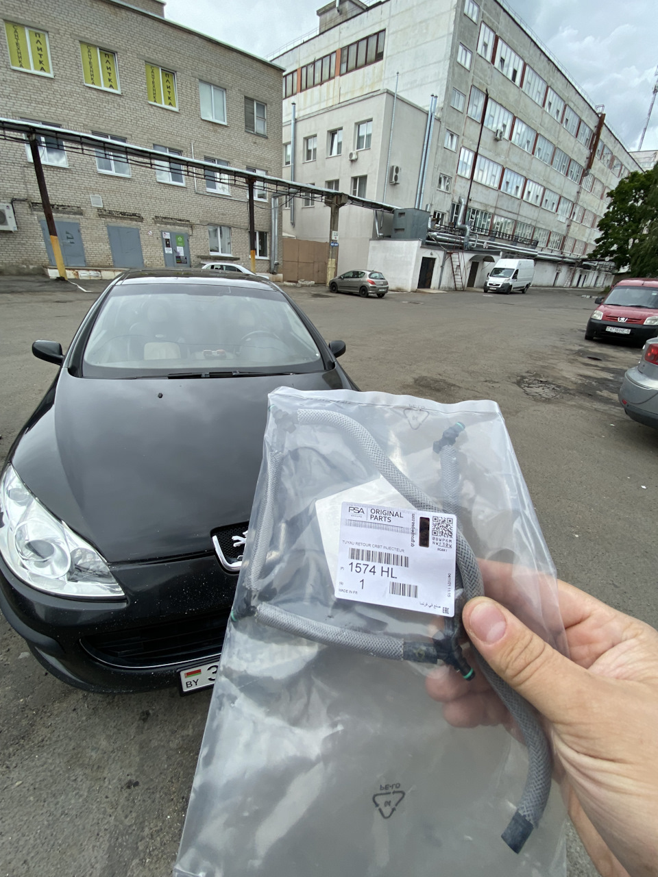 1574HL ТРУБКА ВОЗВРАТНАЯ/TUYAU RETOUR Peugeot Citroen | Запчасти на DRIVE2