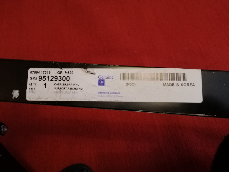 Установка запасного колеса на Каптиву — Chevrolet Captiva (1G), 2,2 л ...