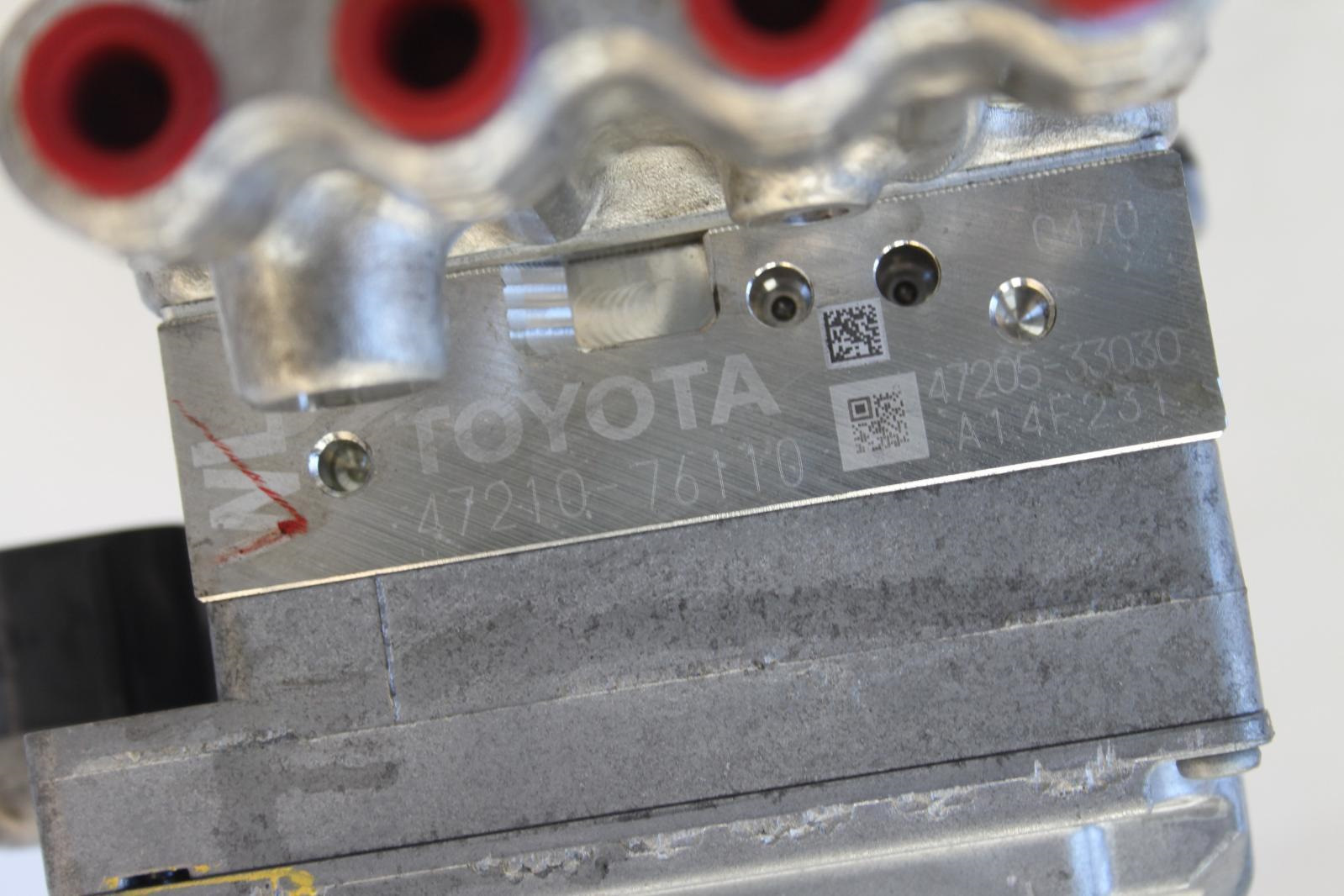 Гарантийная программа по дефекту усилителя тормозной системы и его ...