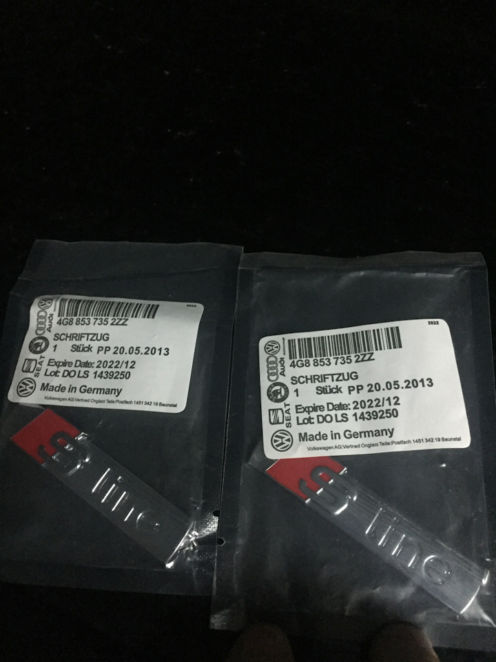 059145201F Демпфер устр. натяжения ремня VAG | Запчасти на DRIVE2