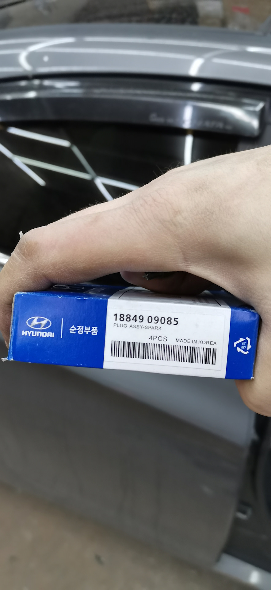 Свечи зажигания — Hyundai Sonata VI (YF), 2 л, 2013 года | запчасти ...