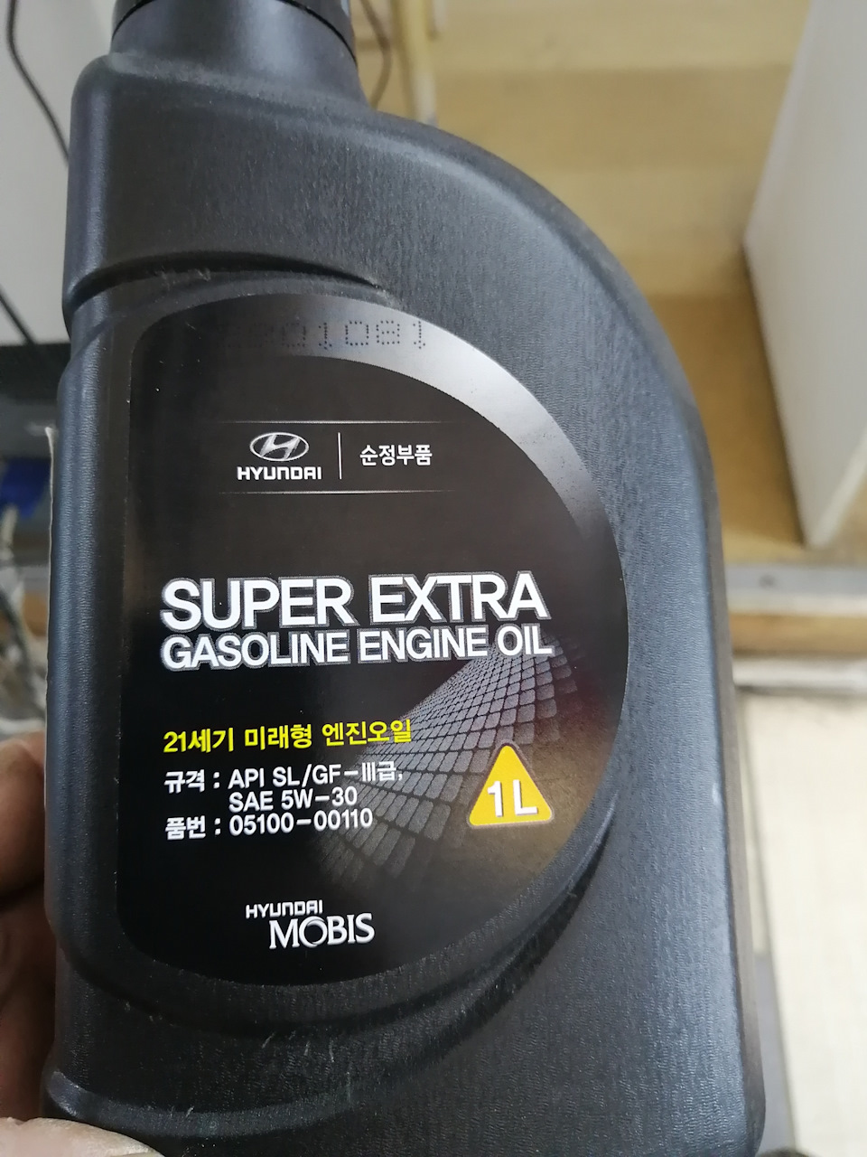 Про масло двс — Hyundai Creta (1G), 2 л, 2019 года | своими руками | DRIVE2