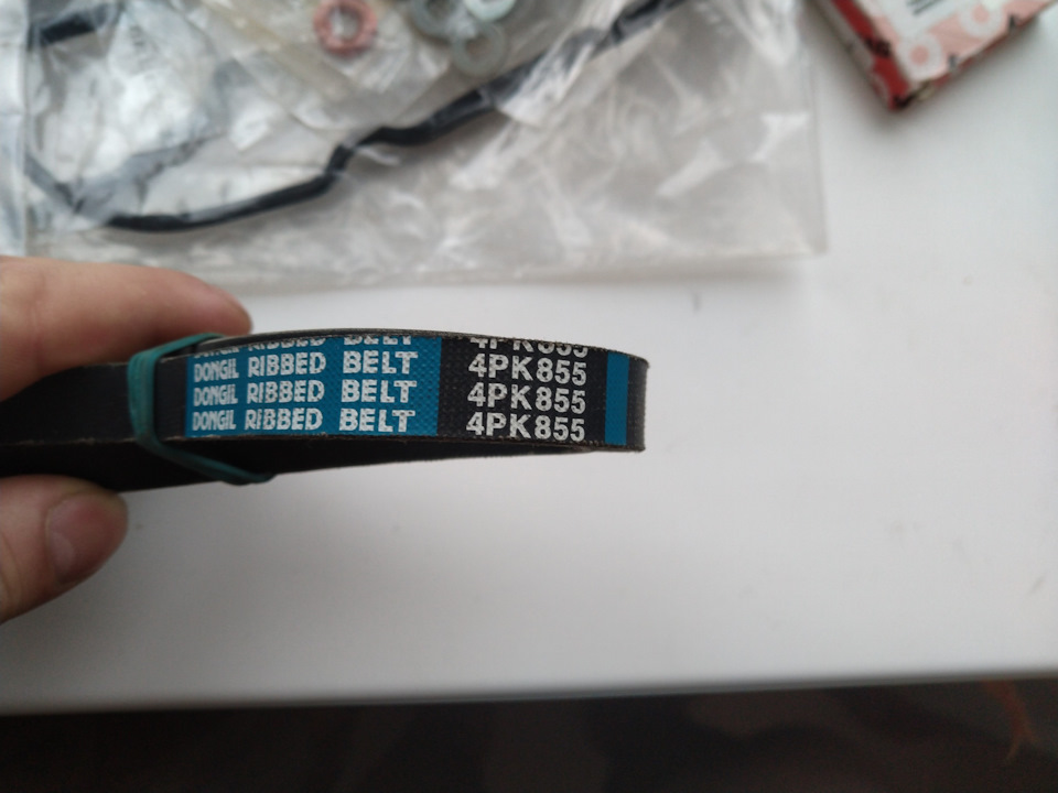 Ремень Dongil 4PK855 на Audi 80 (B4), Audi A4 (B5), Audi A4 Avant (B5 ...