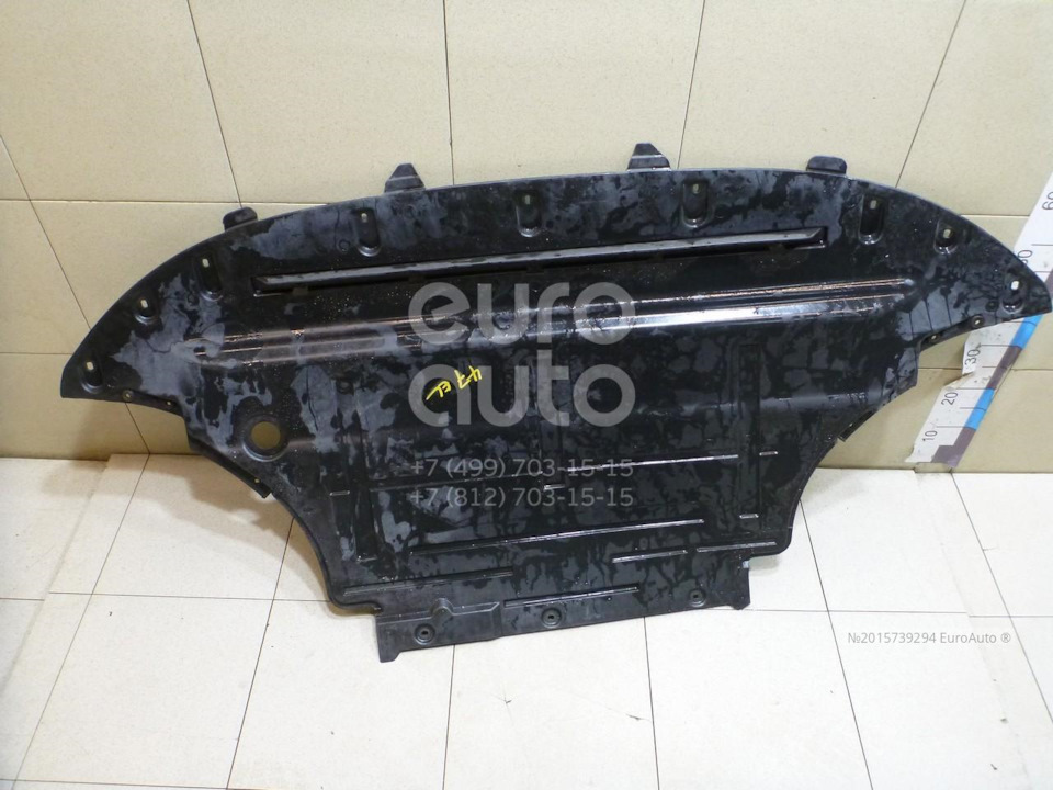 8R0863821C Шумоизоляция / Пыльник бампера / Защита двигателя Audi Q5 ...