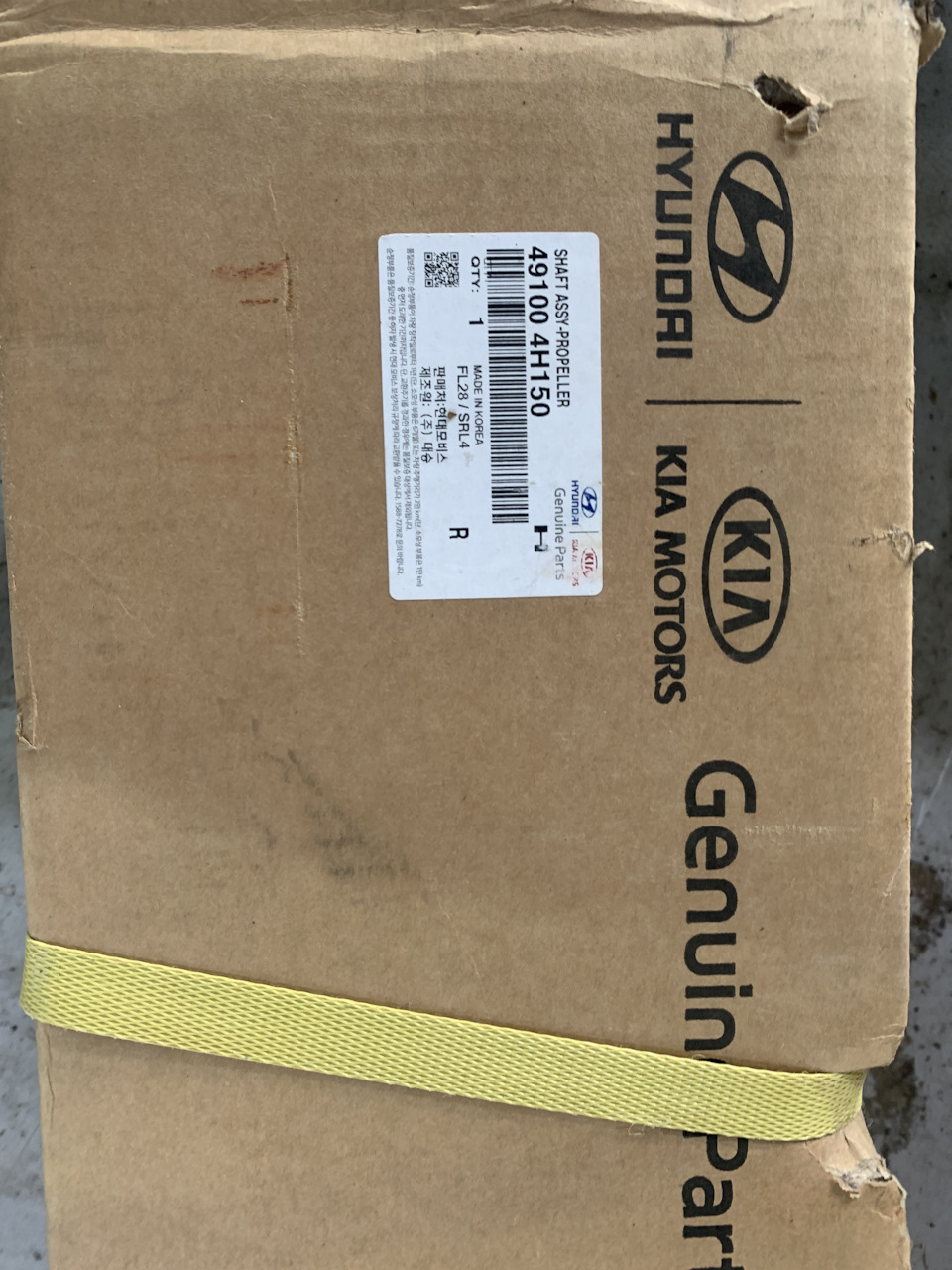 491004H150 Подвесной подшипник Grand Starex KIA HYUNDAI | Запчасти на ...