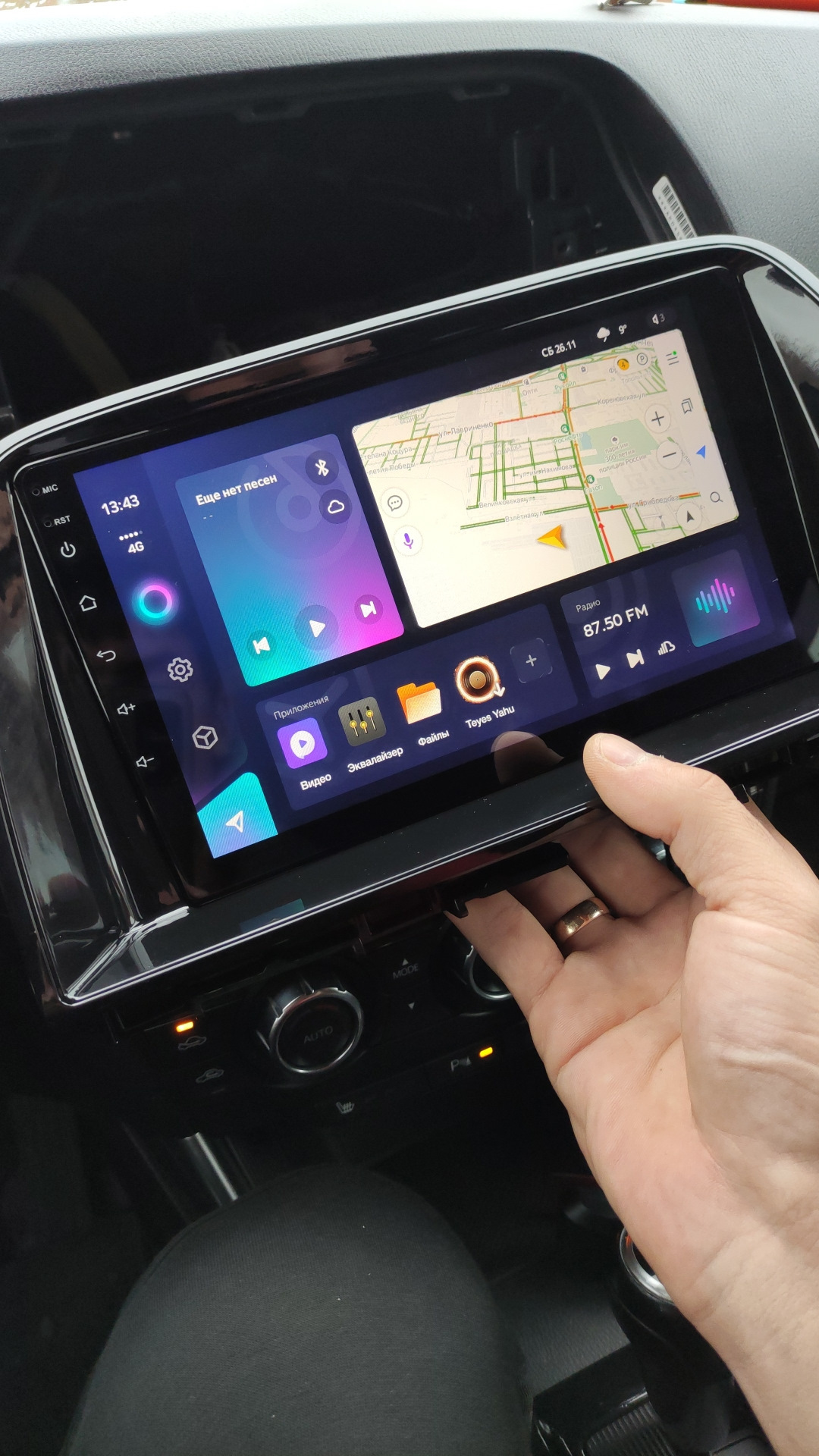 Teyes cc3 на 133333 пробега — Mazda CX-5 (1G), 2 л, 2012 года ...