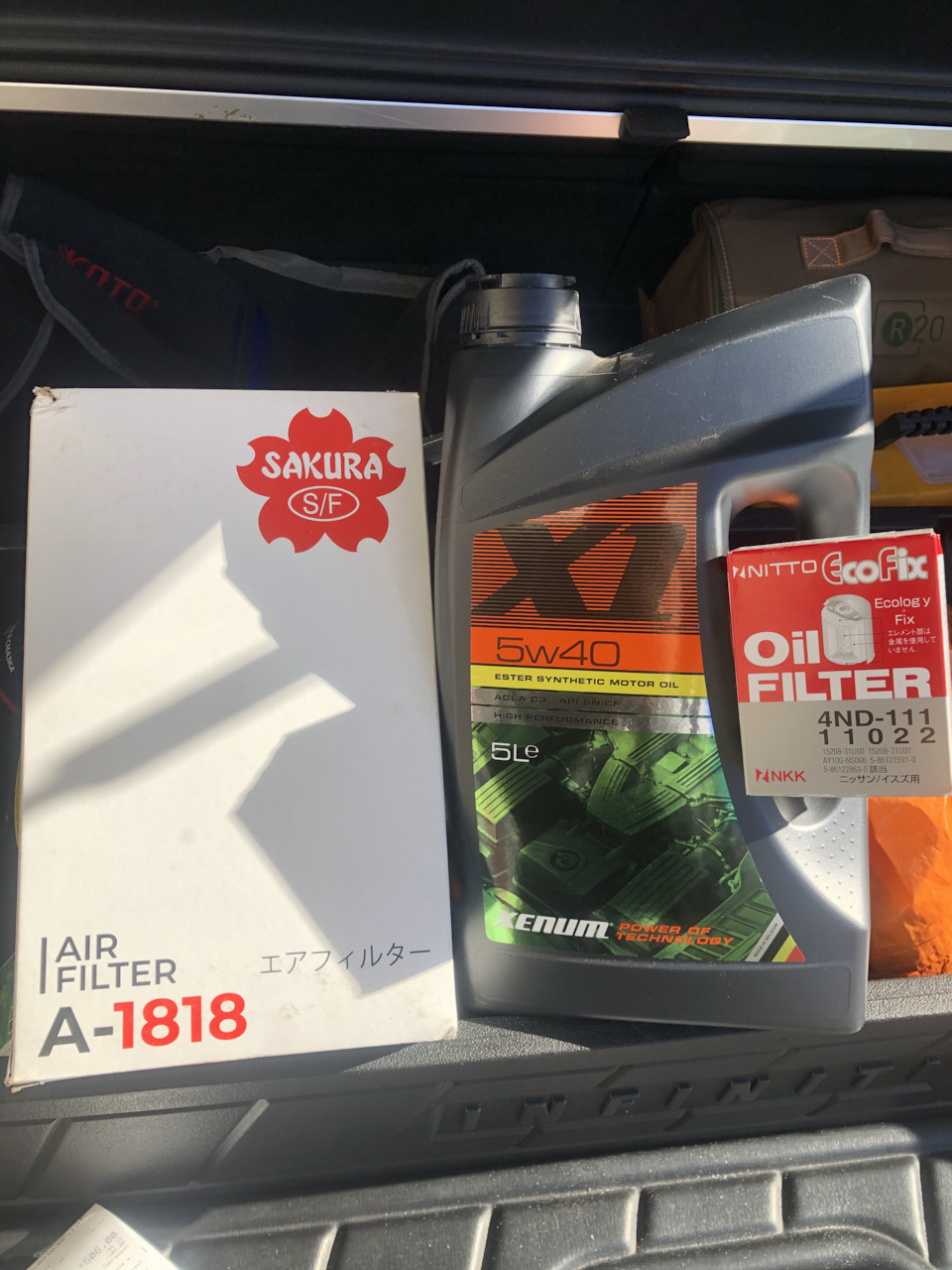 Замена маслишка — Infiniti FX (1G), 3,5 л, 2008 года | расходники | DRIVE2