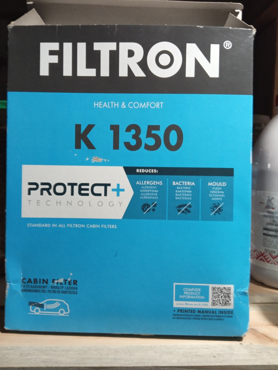 Заглушки, чистка кондиционера, фильтр, подтеки под зеркалами — Ford Focus Hatchback III, 1,6 л ...