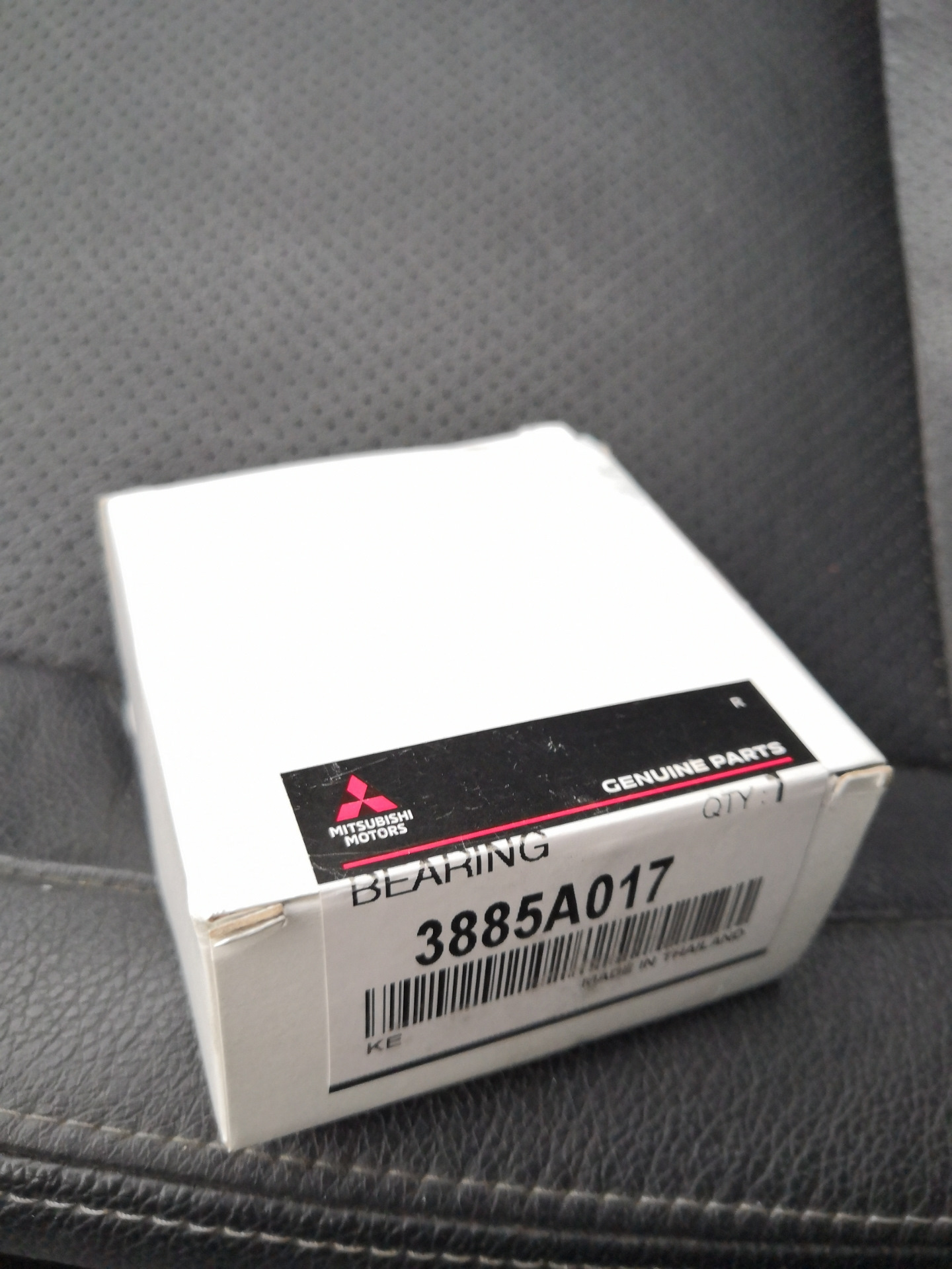 Подшипник передней ступицы 3885A017 — DRIVE2