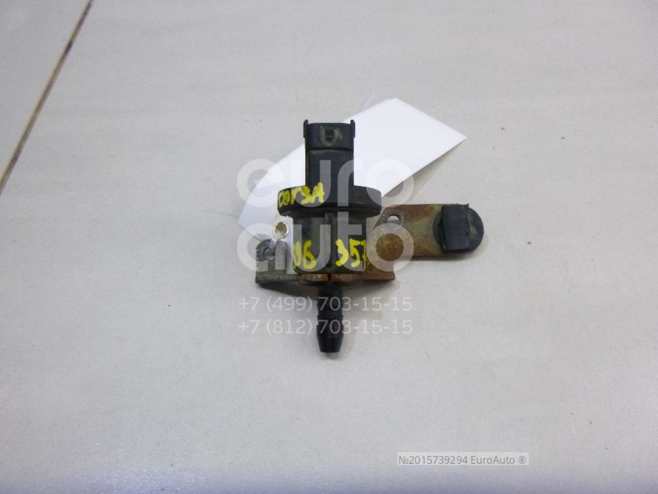 93188825 Клапан рециркуляции выхлопных газов GM | Запчасти на DRIVE2