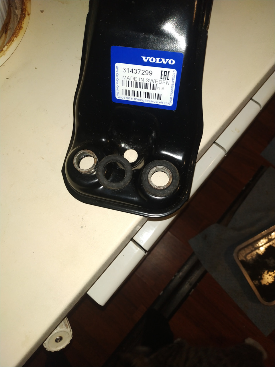 31437299 Volvo | Запчасти на DRIVE2