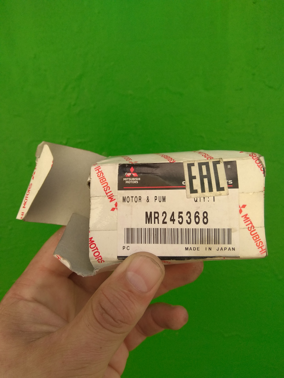 MR245368 Насос омывателя стекла Mitsubishi | Запчасти на DRIVE2
