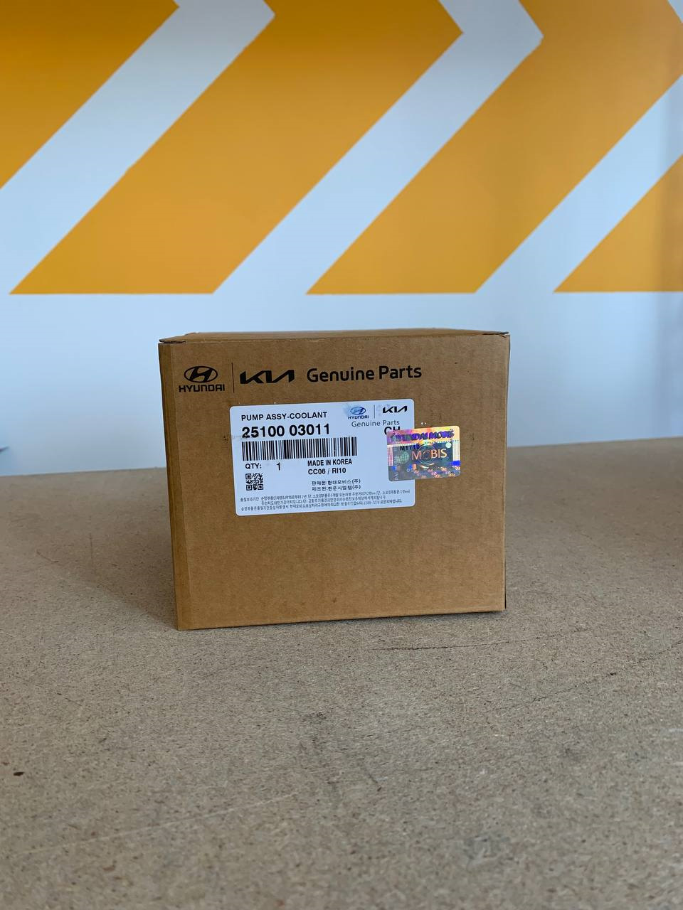 Заказ клиента: Насос водяной HYUNDAI-KIA — Алло Запчасти на DRIVE2