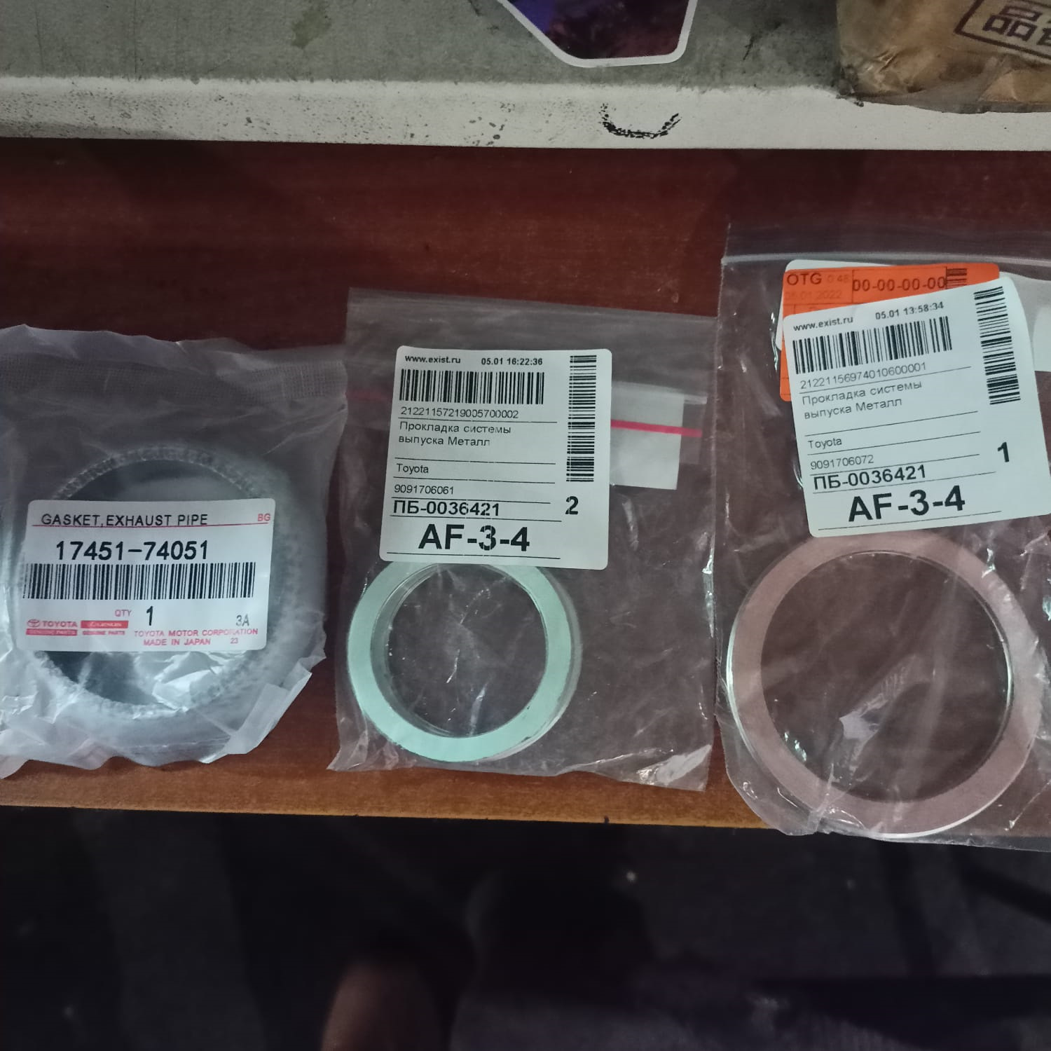 Удаление катализатора 3RZ — Toyota Hilux Surf (4G), 2,7 л, 2003 года ...