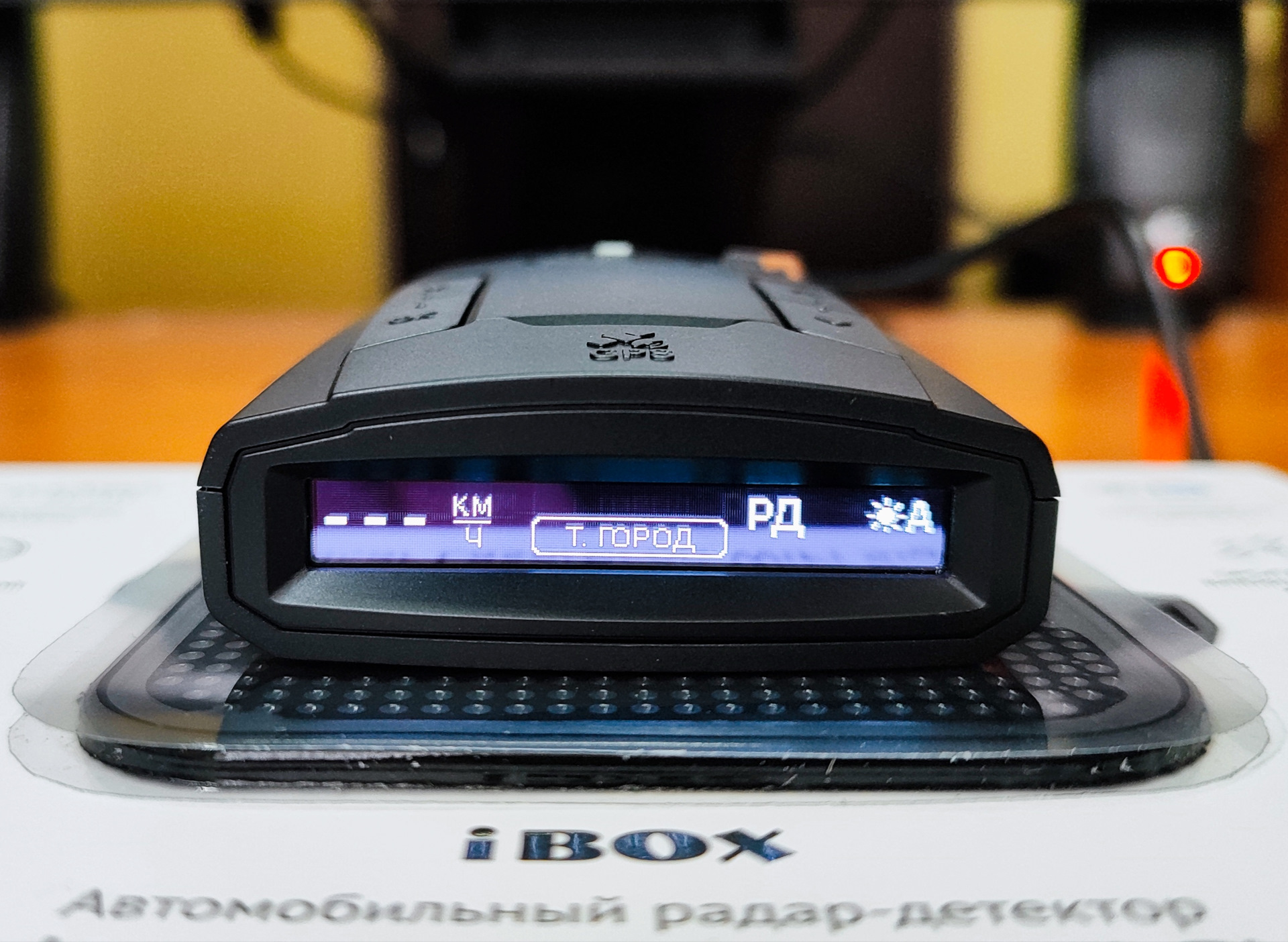 Ibox pulsar laserscan