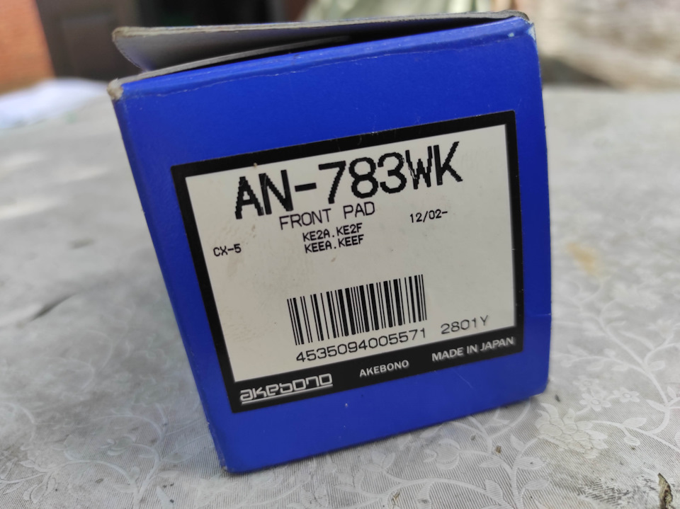 AN783WK Колодки передние MAZDA CX-5 AN-783WK AKEBONO | Запчасти на DRIVE2