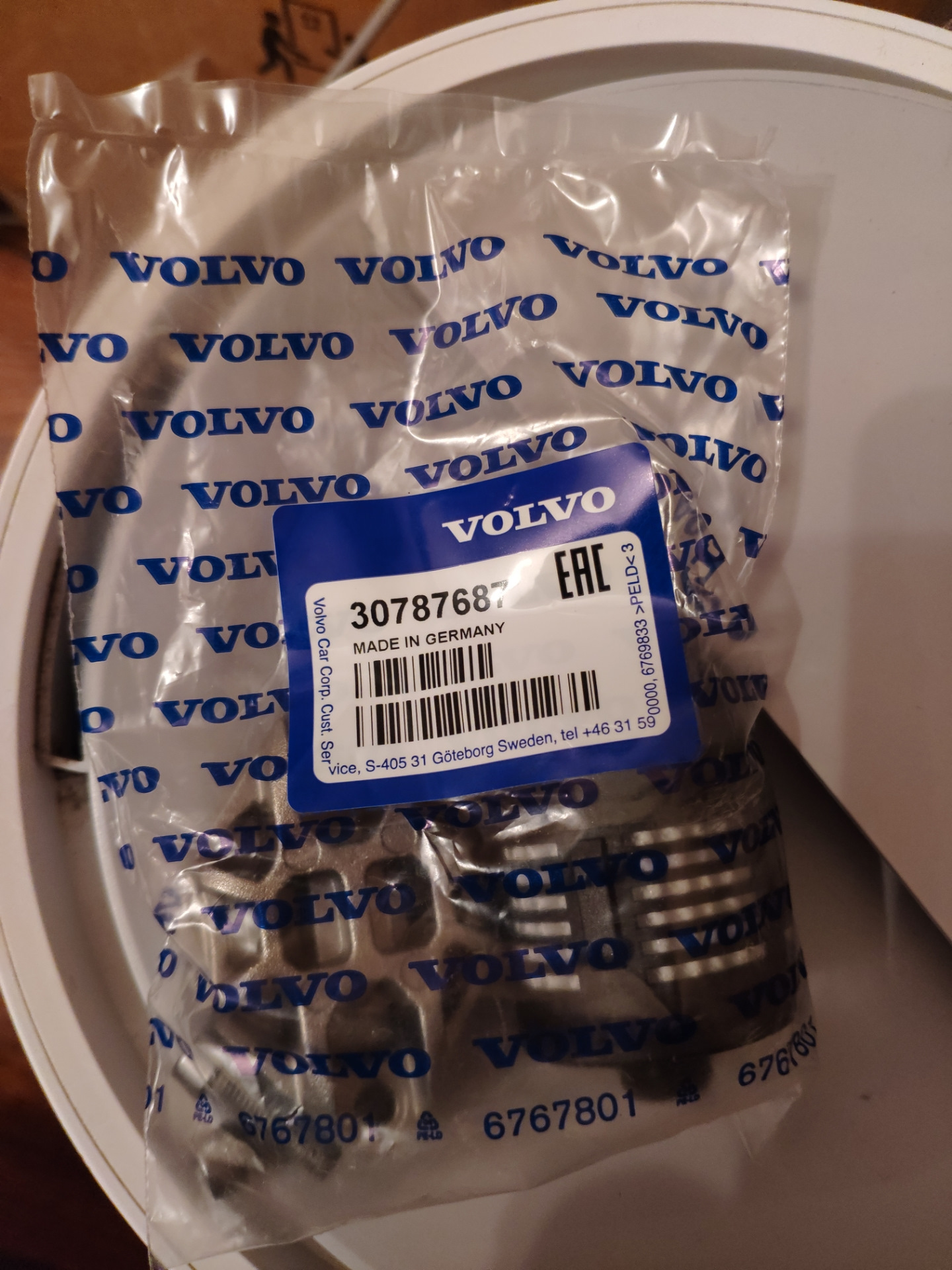 ГРМ, haldex, масло мкпп — Volvo V70 II, 2,5 л, 2006 года | расходники ...