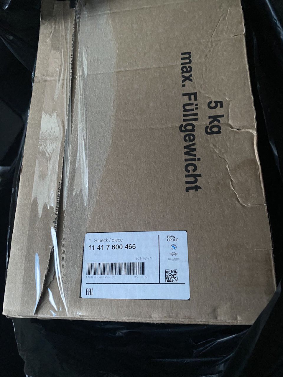 11417600466 Насос масляный BMW | Запчасти на DRIVE2