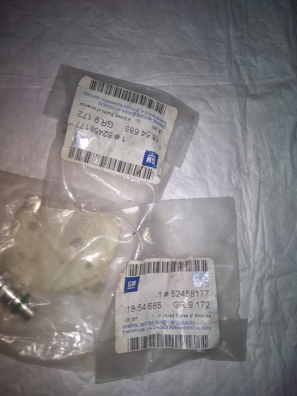 1854685 Клапан системы охлаждения Opel | Запчасти на DRIVE2