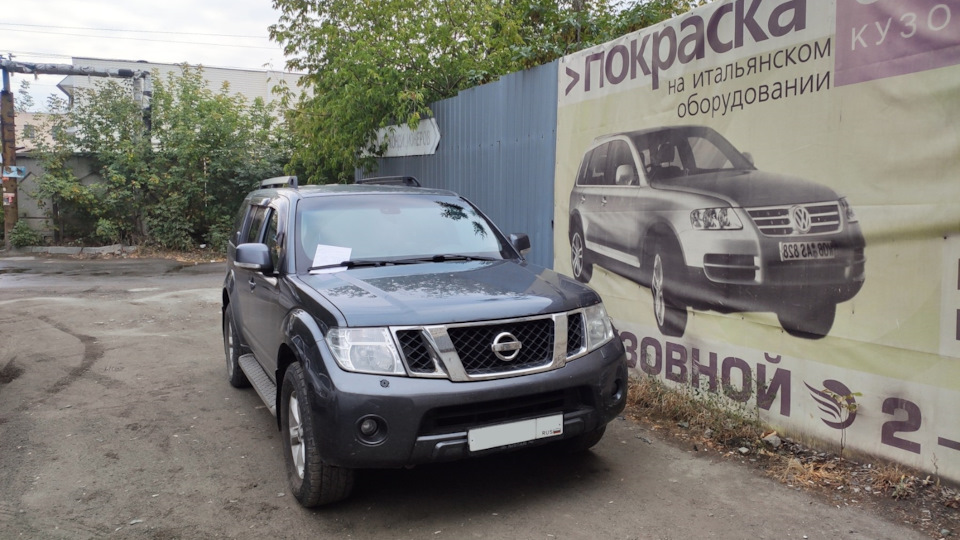 Nissan Pathfinder (3G) 2.5 дизельный 2010 | R51M 190 MT на DRIVE2