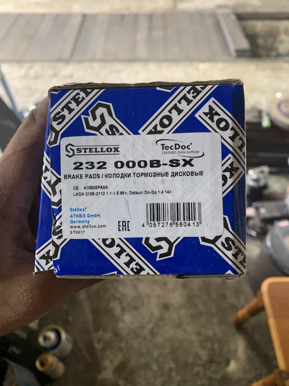 410805PA0A Комплект тормозных колодок, дисковый тормоз NISSAN INFINITI ...