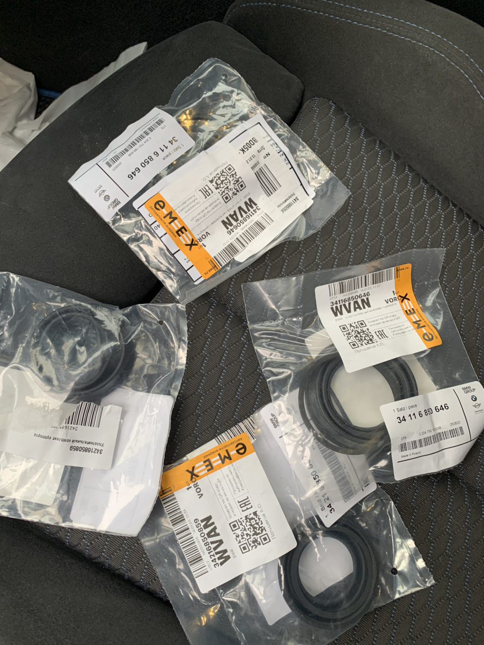 34116850646 Уплотнительный комплект суппорта BMW | Запчасти на DRIVE2