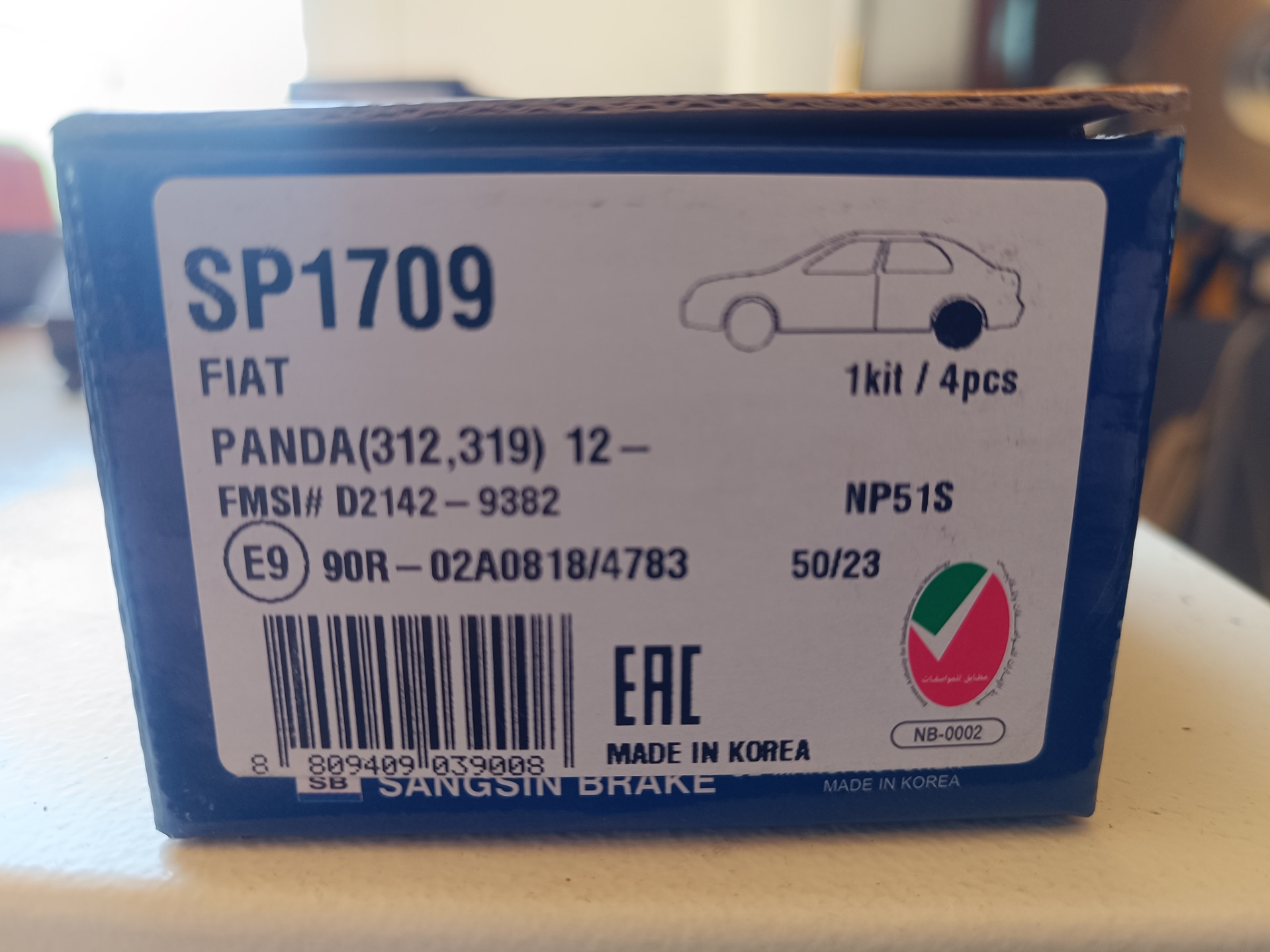 Утренний писк китов. И "пробочные" касатки — Lada Vesta (NG), 1,8 л ...