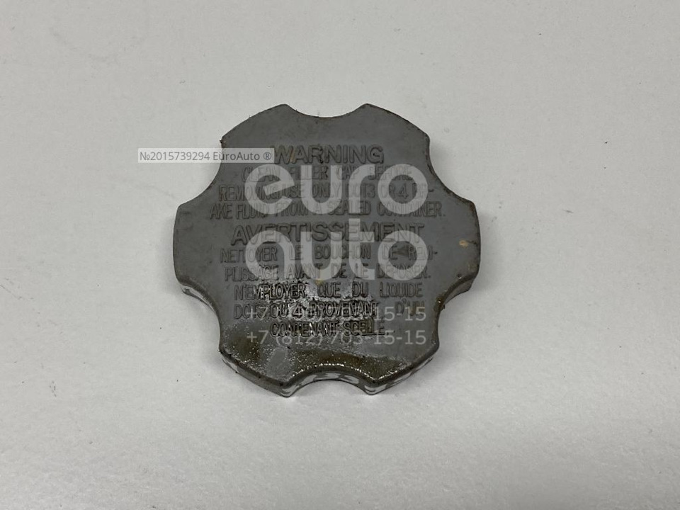 585312B500 Крышка бачка тормозной жидкости KIA HYUNDAI | Запчасти на DRIVE2