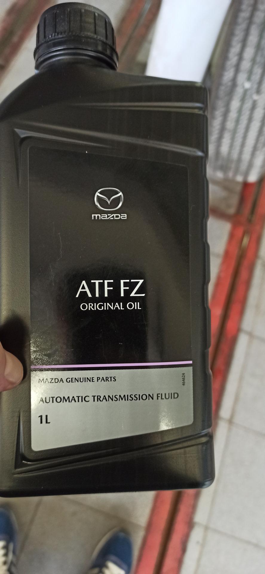 830077246 МАСЛО ТРАНСМИССИОННОЕ Oil ATF-FZ (1л) Mazda | Запчасти на DRIVE2