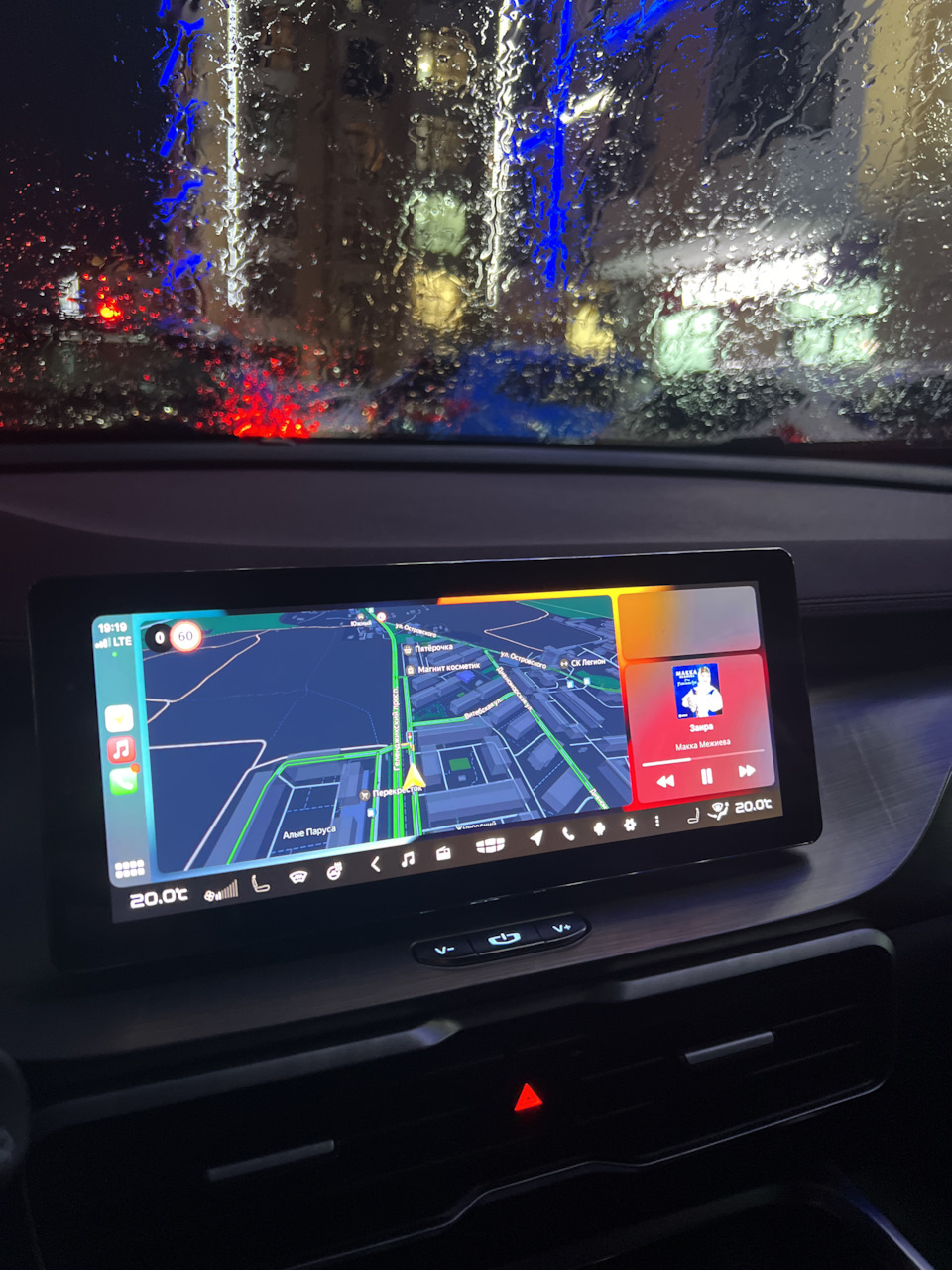 Установка CarPlay — Geely Coolray (1G), 1,5 л, 2022 года | тюнинг | DRIVE2