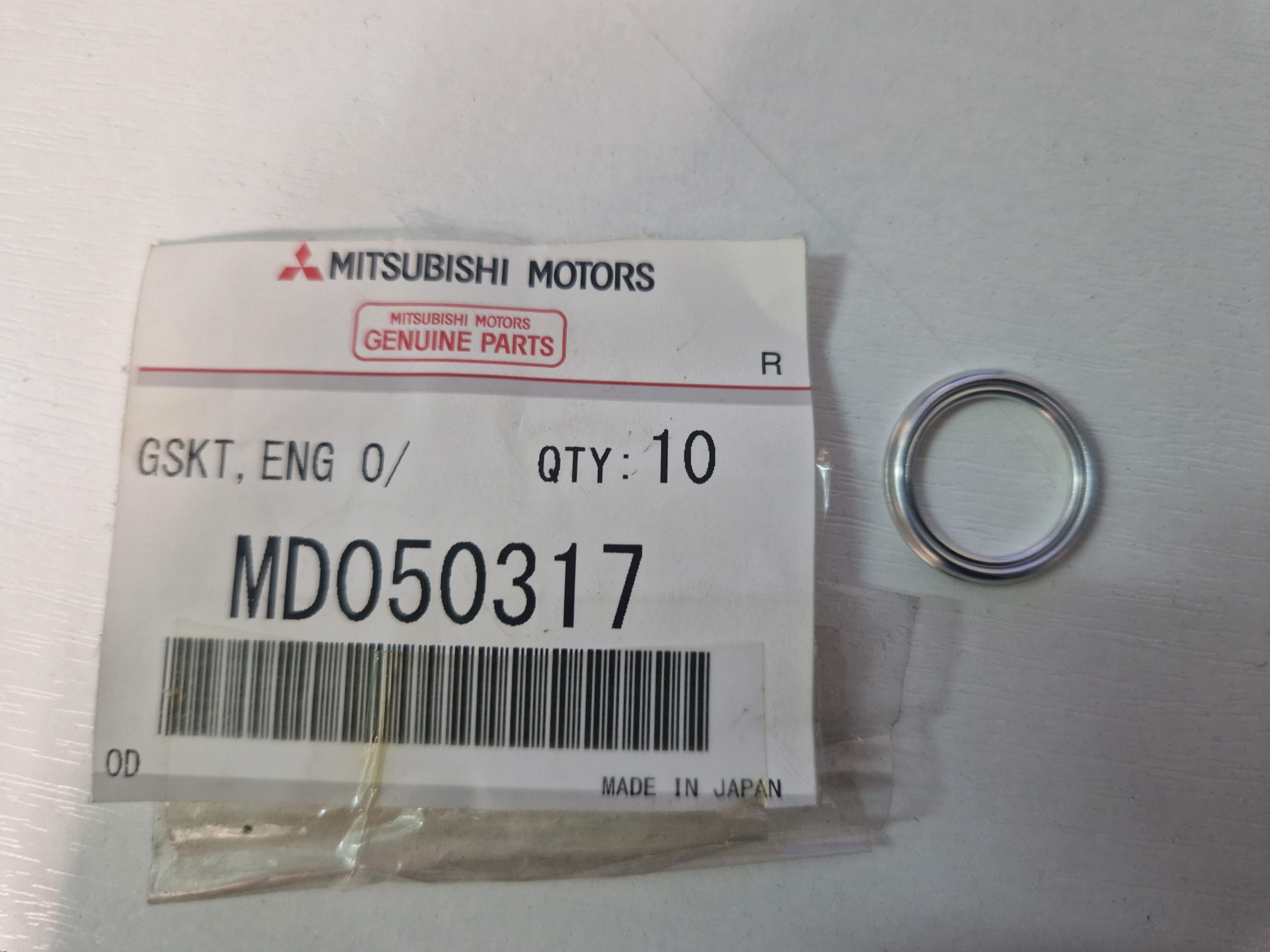 Масло ДВС на 238902 км. Пробка. Фильтры. Пыльник шаровой — Mitsubishi ...