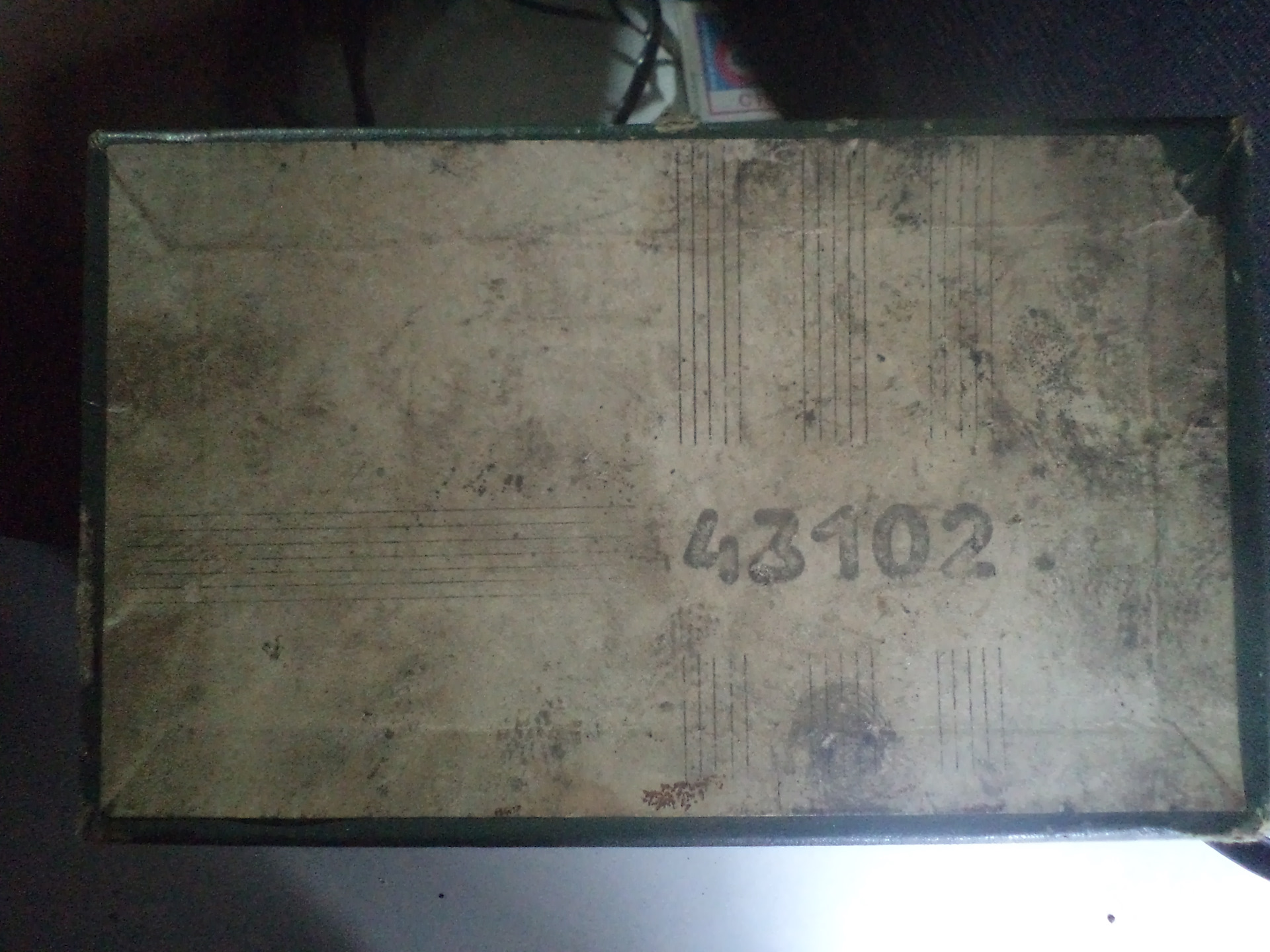 Подарок — Москвич 412, 1,5 л, 1984 года | электроника | DRIVE2