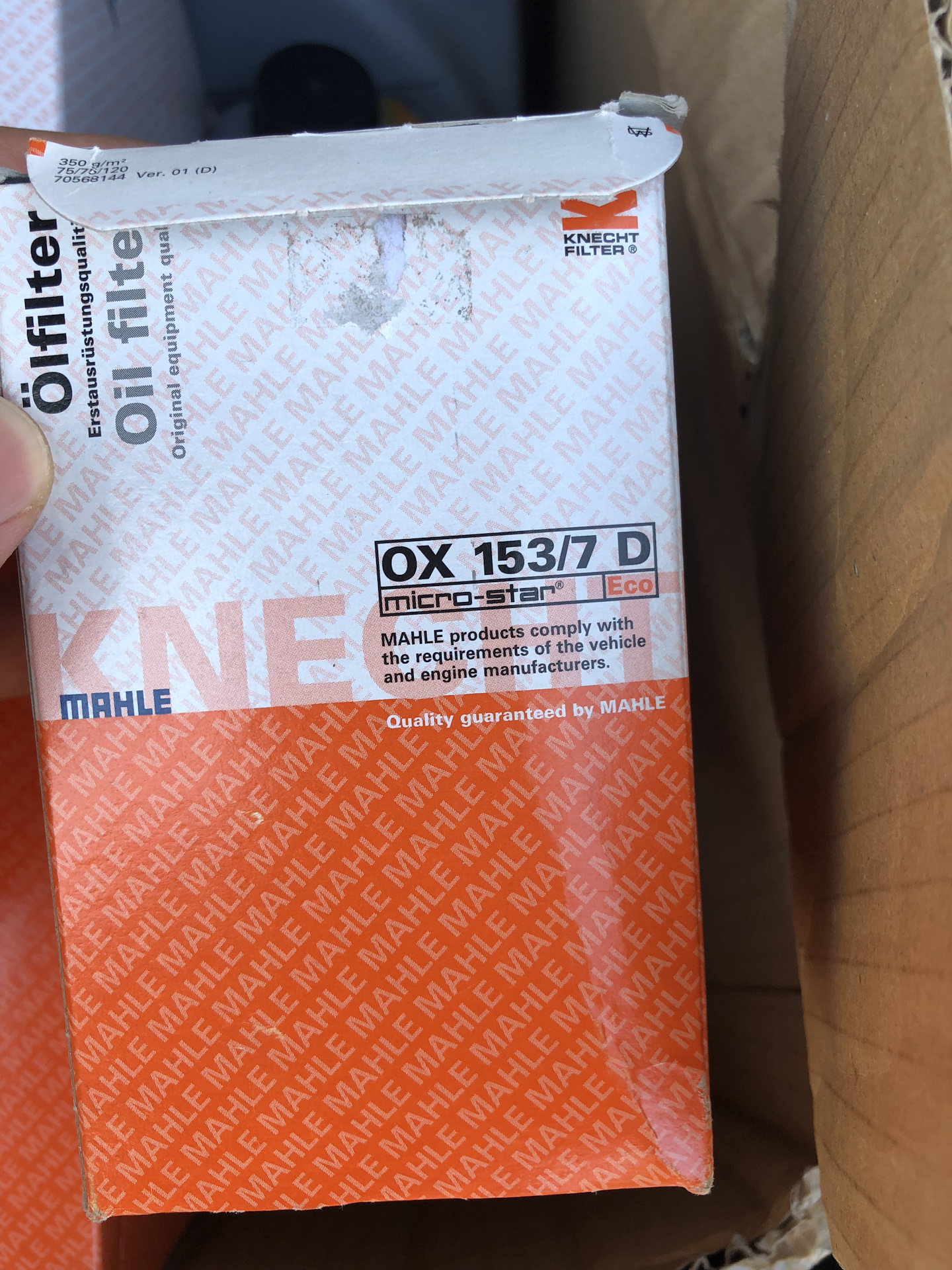 Большое плановое ТО Замена масла Фильтра ДВС, АКПП, жидкости :Раздатка ...