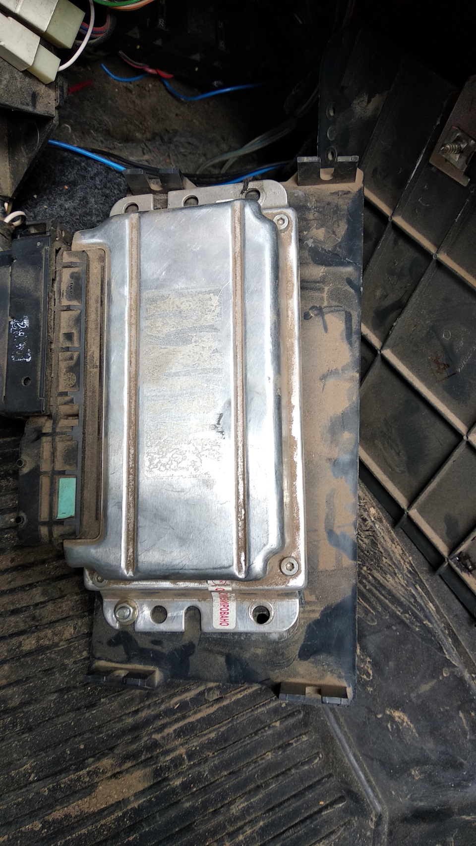 Кто мне скажет что это за зверь? — Lada 21114, 1,6 л, 2008 года ...