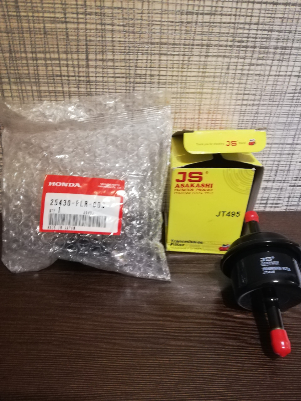 Только оригинал Honda — Honda FR-V, 1,8 л., 2008 года | своими руками ...