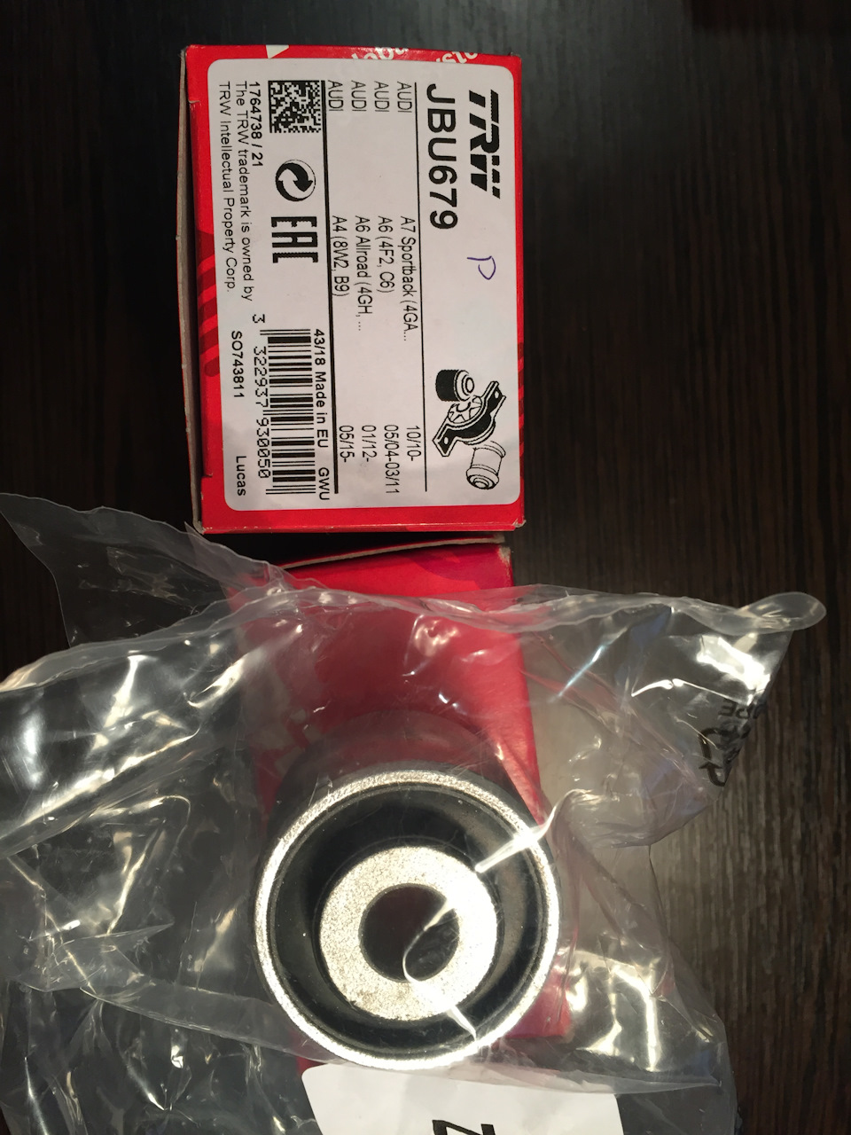 Замена подшипника передней ступицы — Audi A4 (B8), 1,8 л, 2010 года ...