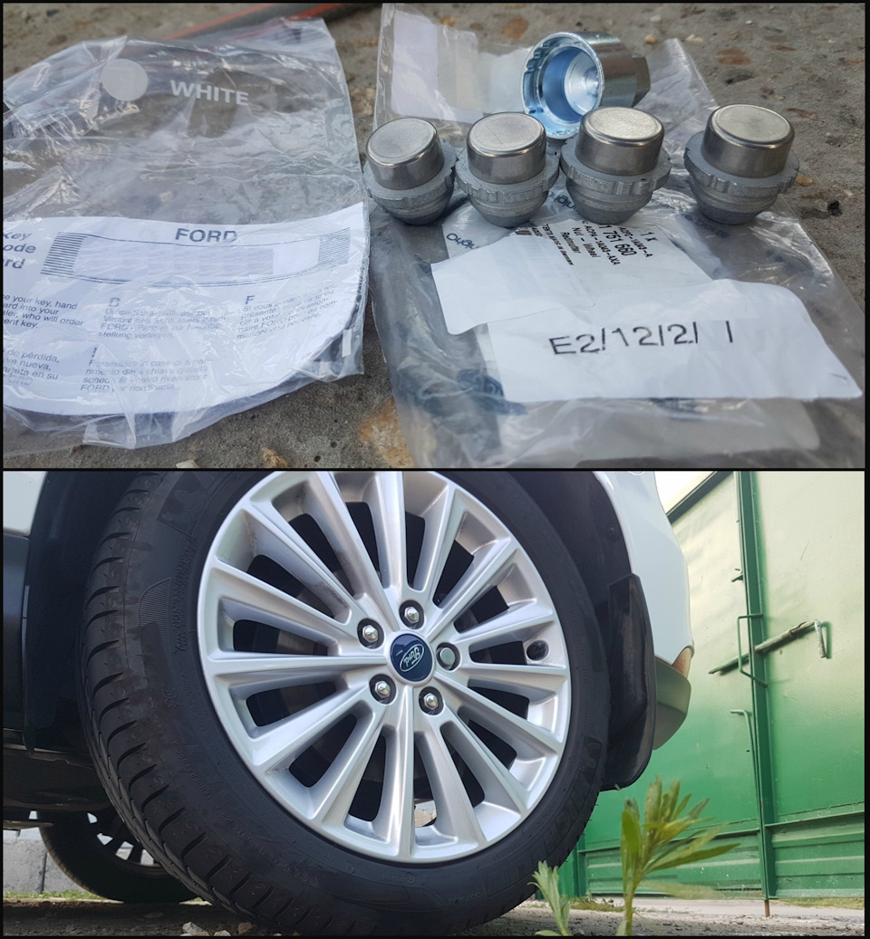 1751660 Комплект секретных болтов крепления колеса / 13~ Ford ...