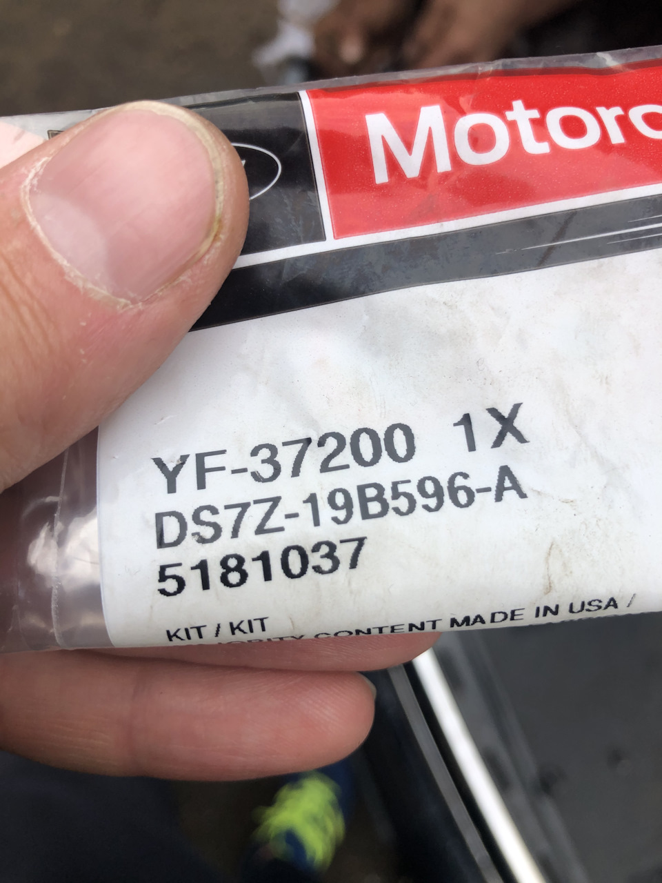 Ремонт кондиционера. Продолжение. — Ford Mondeo IV, 2,3 л, 2011 года ...