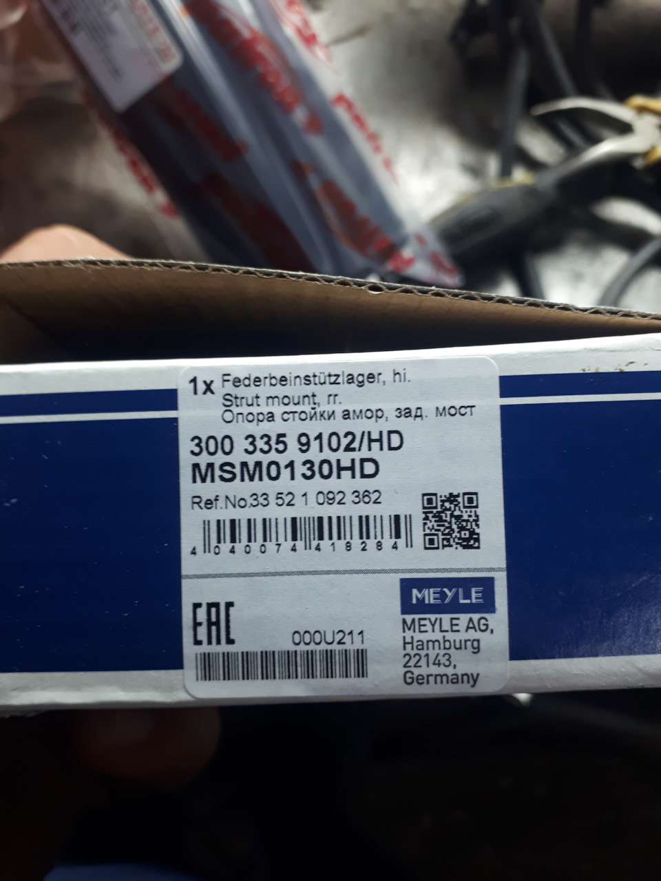 Поменял задние стойки — BMW 3 series (E46), 2,8 л., 1998 года ...