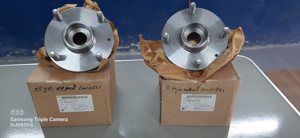96549779 Ступица передняя GM | Запчасти на DRIVE2