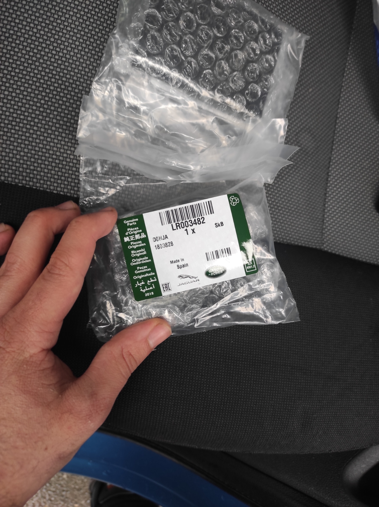 Land Rover in Ford — Ford Focus Hatchback II, 1,8 л, 2006 года ...