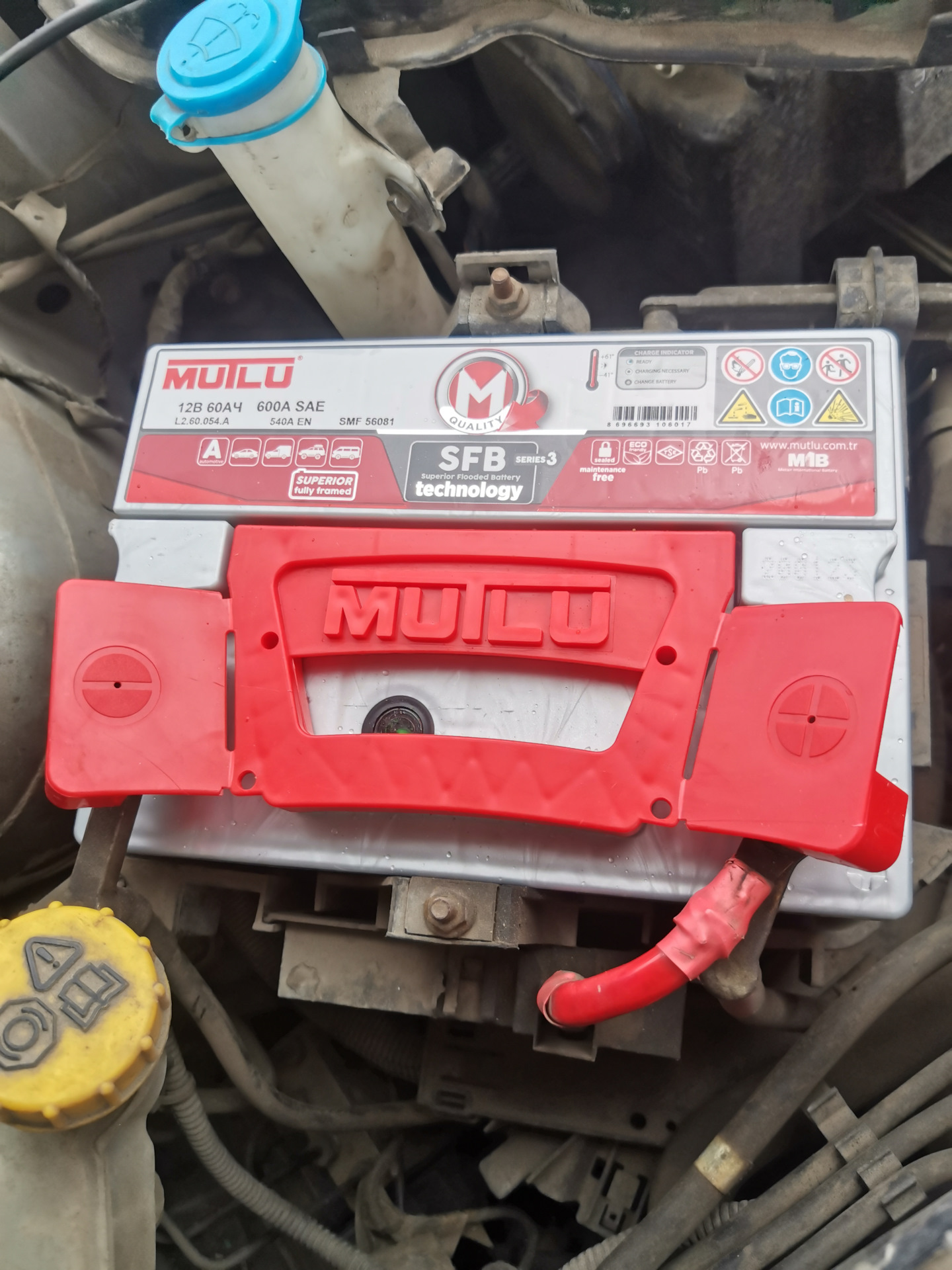 Сдал по гарантии мёртвый АКБ и купил новый — Ford Fusion, 1,4 л, 2005 ...