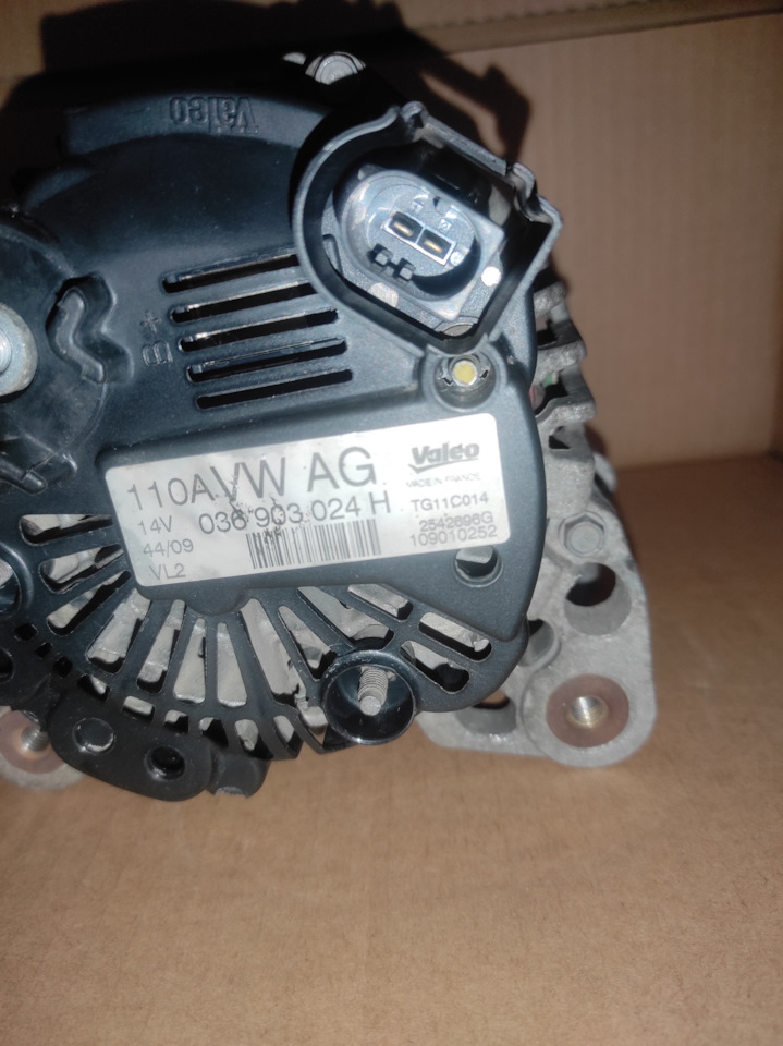 TG11C014 Б/У Генератор VAG | Запчасти на DRIVE2