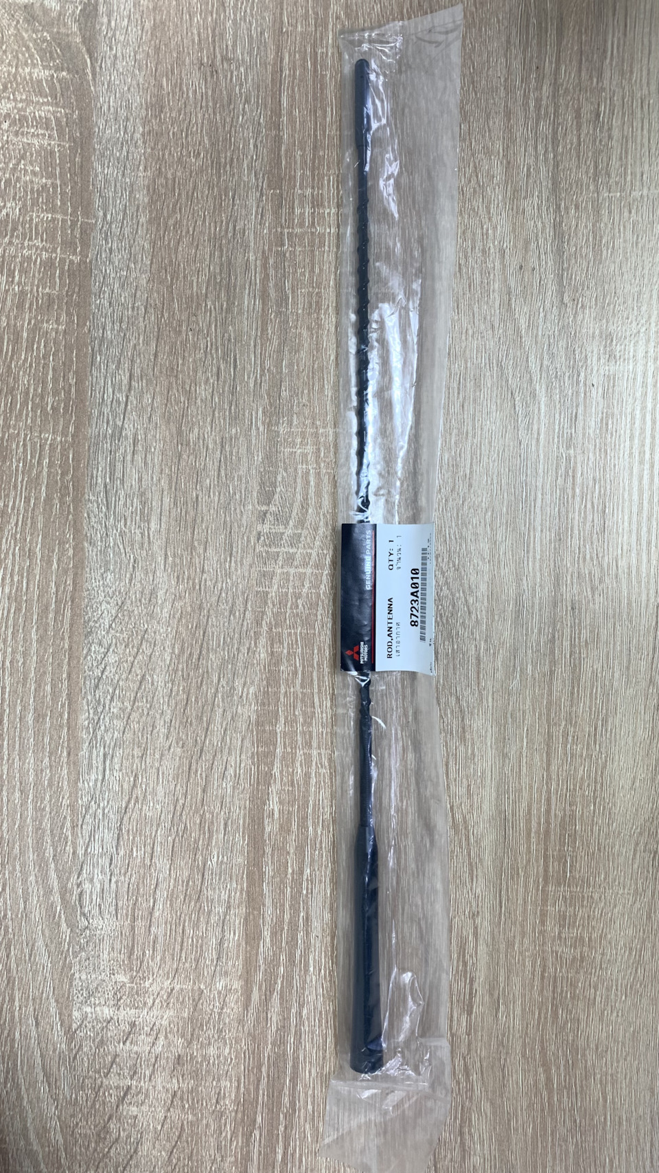 8723A010 Шток антенны Mitsubishi | Запчасти на DRIVE2