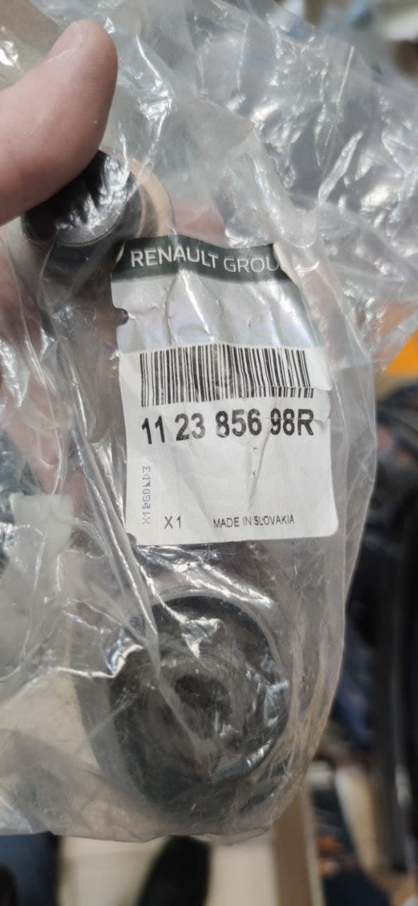 112385698R Тяга реактивная RENAULT | Запчасти на DRIVE2