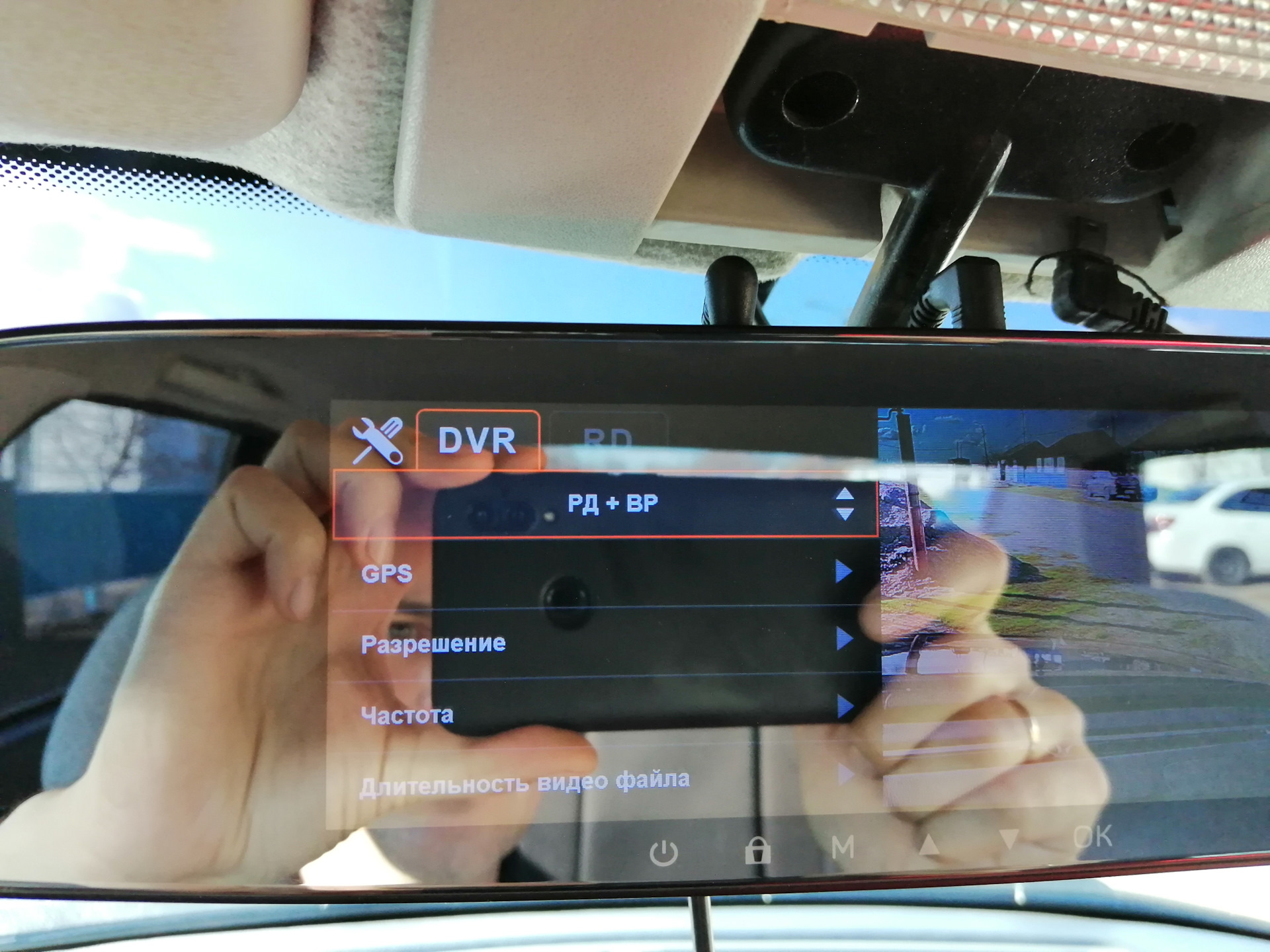 Зеркало с антирадаром и видеорегистратором Sho-Me Combo Mirror — Lada ...