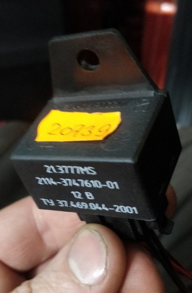 Передний Парктроник без колхоза — Lada Vesta SW Cross (1G), 1,8 л, 2019 ...