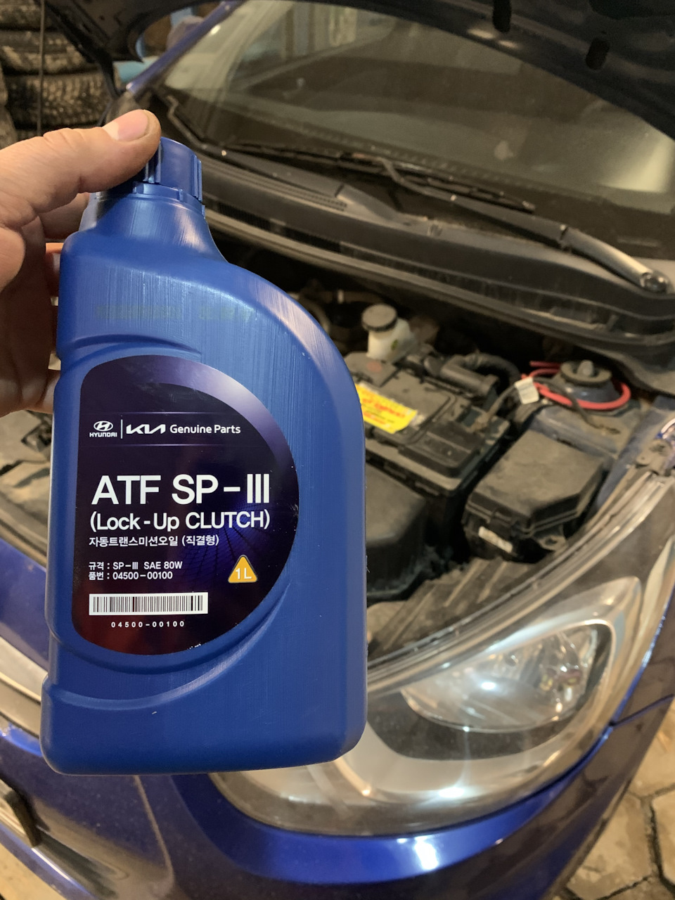 0450000100 МАСЛО ТРАНСМИССИОННОЕ МИНЕРАЛЬНОЕ, МАРКИ "ATF SP III" KIA ...