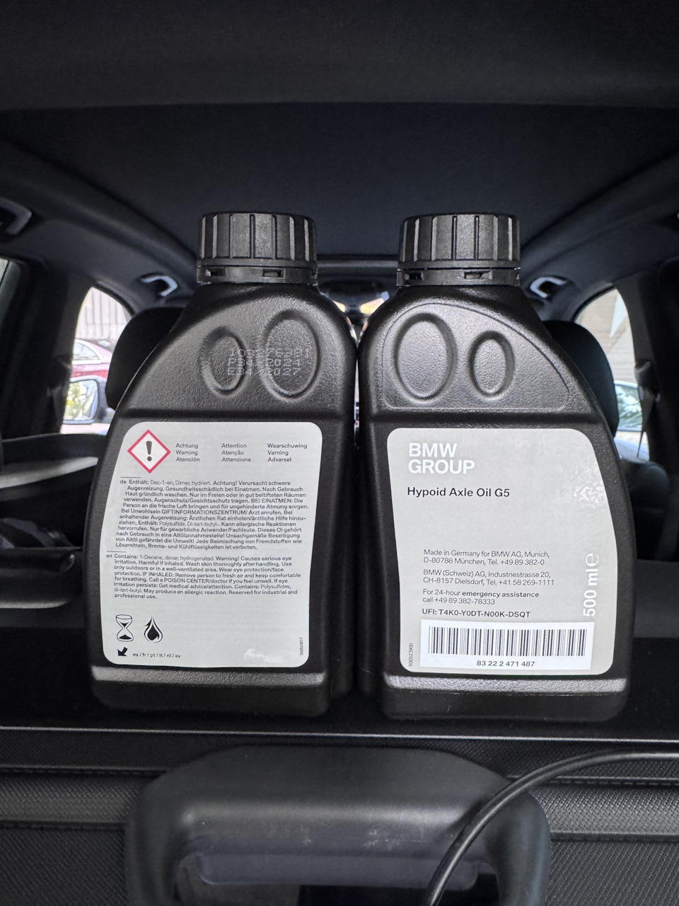 83222471487 Hypoid Axle Oil G5 832514 BMW | Запчасти на DRIVE2