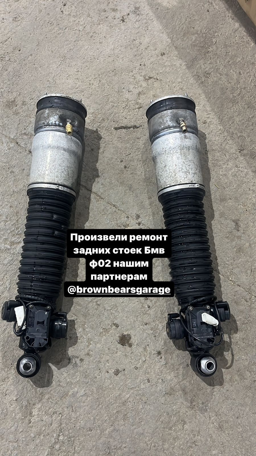 Новости с полей — BMW 7 series (F01/02), 4,4 л, 2012 года | своими ...